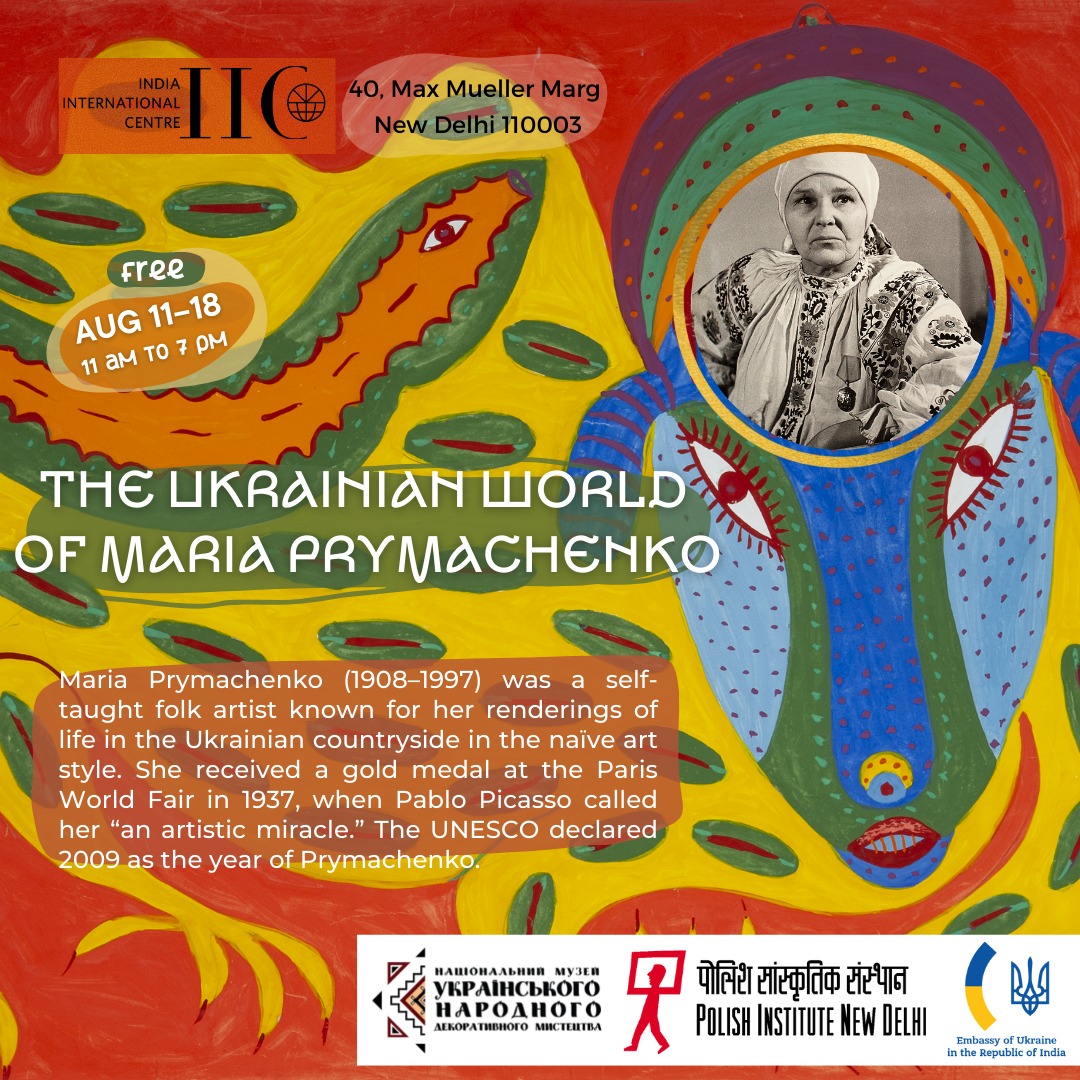 Instytut Polski w New Delhi