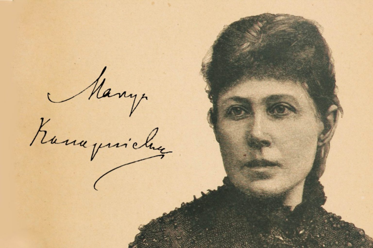 Instytut Polski w Sztokholmie